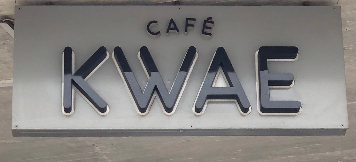 Accra Eats: Café Kwae – The Macaron Addict